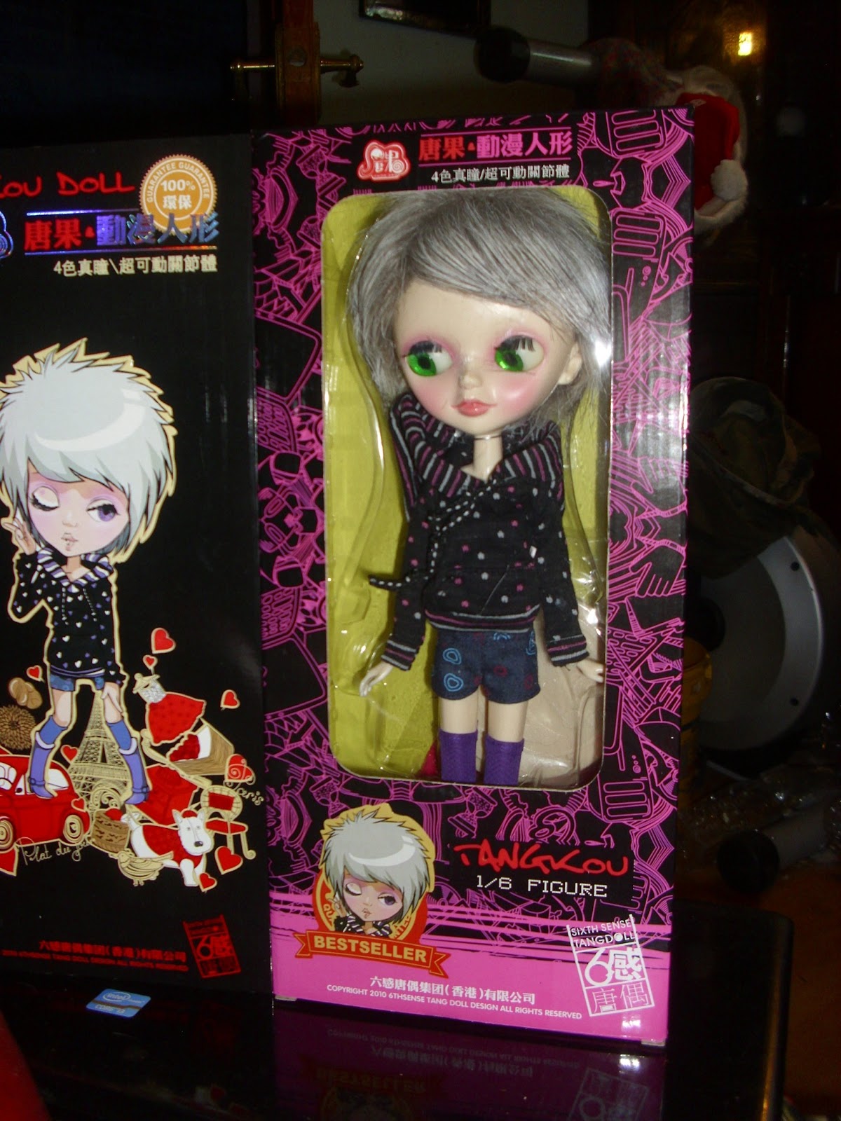 Herbie's World of Kitsch & Toys: Btw... My Tangkou French Girl Arrived ...