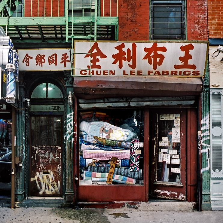 James and Karla Murray Photography: Chuen Lee Fabrics, Lower East Side, NYC