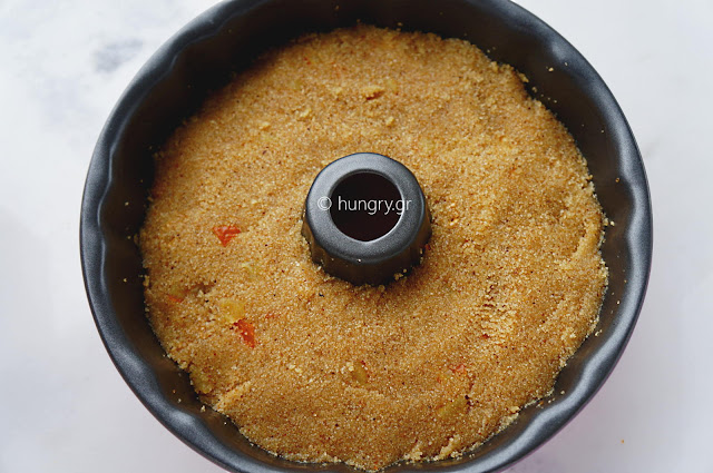 Kitchen Stories: Greek Halva