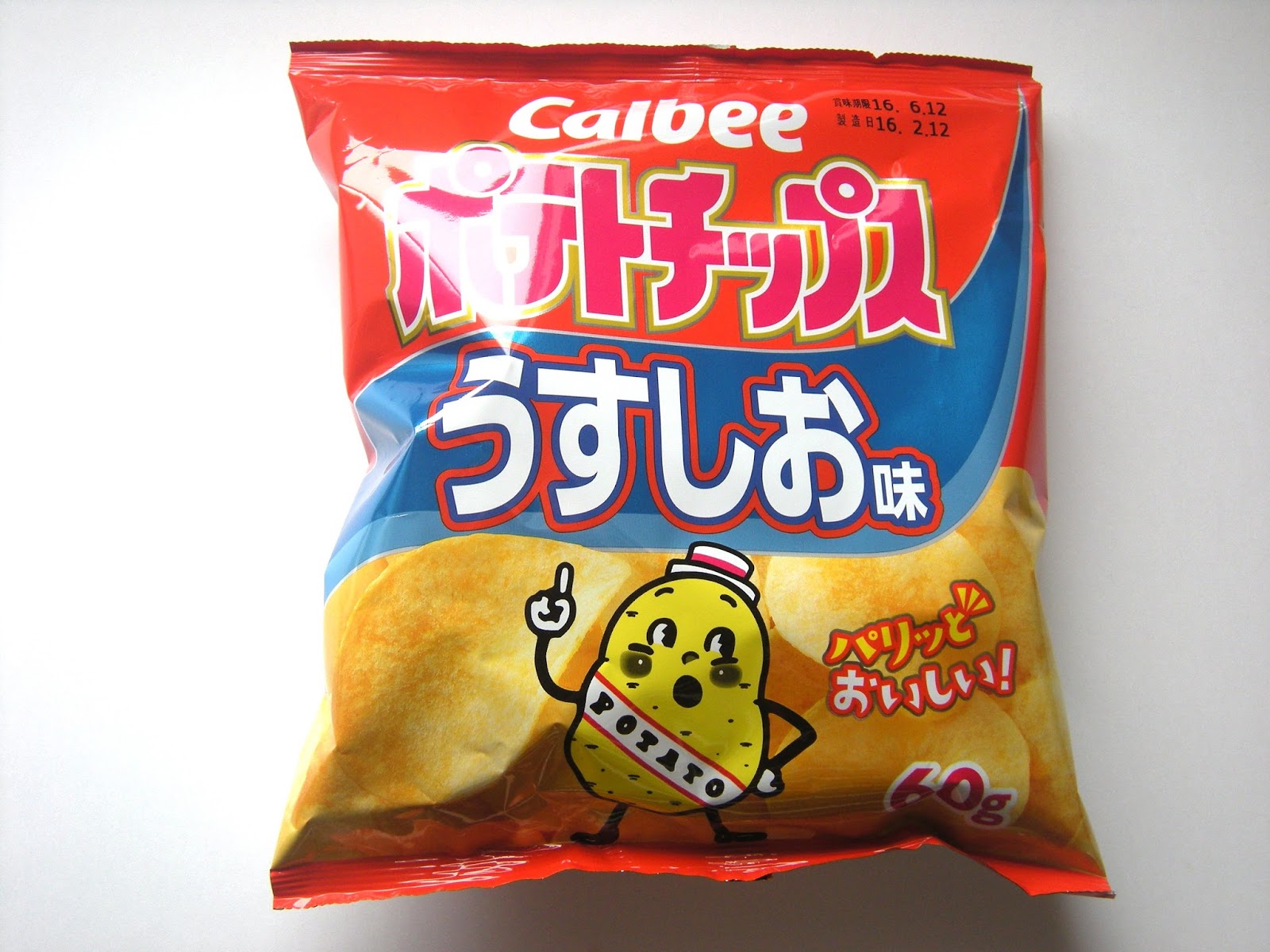 Vegetarian Shopping Guide in Japan: Crisps(Potato chips): Calbee ...