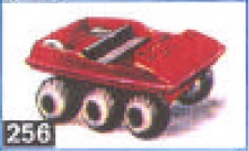 Majorette Amphicat "Amphibie" ~ Toy Collection