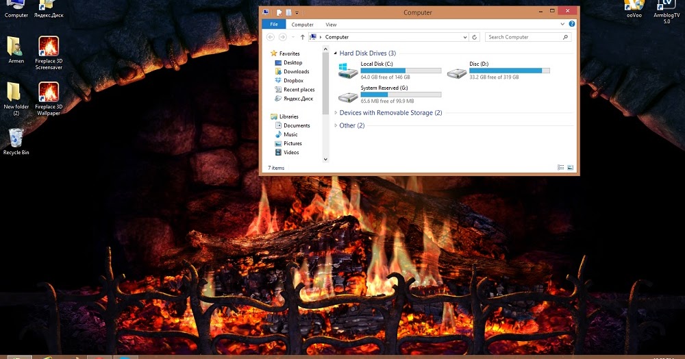Վառվող խարույկ համակարգչի էկրանին | Armblog.net