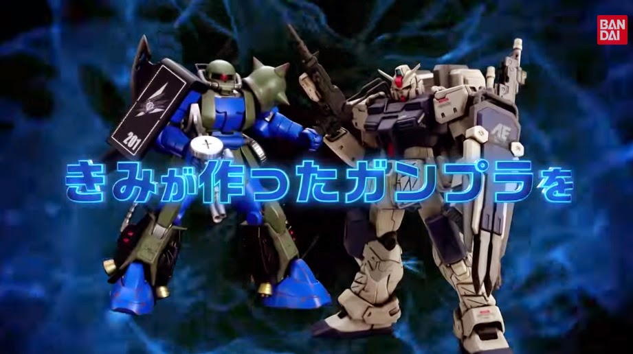 GUNDAM GUY: GUNPLA BATTLE PROJECT type 絆 Announced @ Gunpla Expo World ...