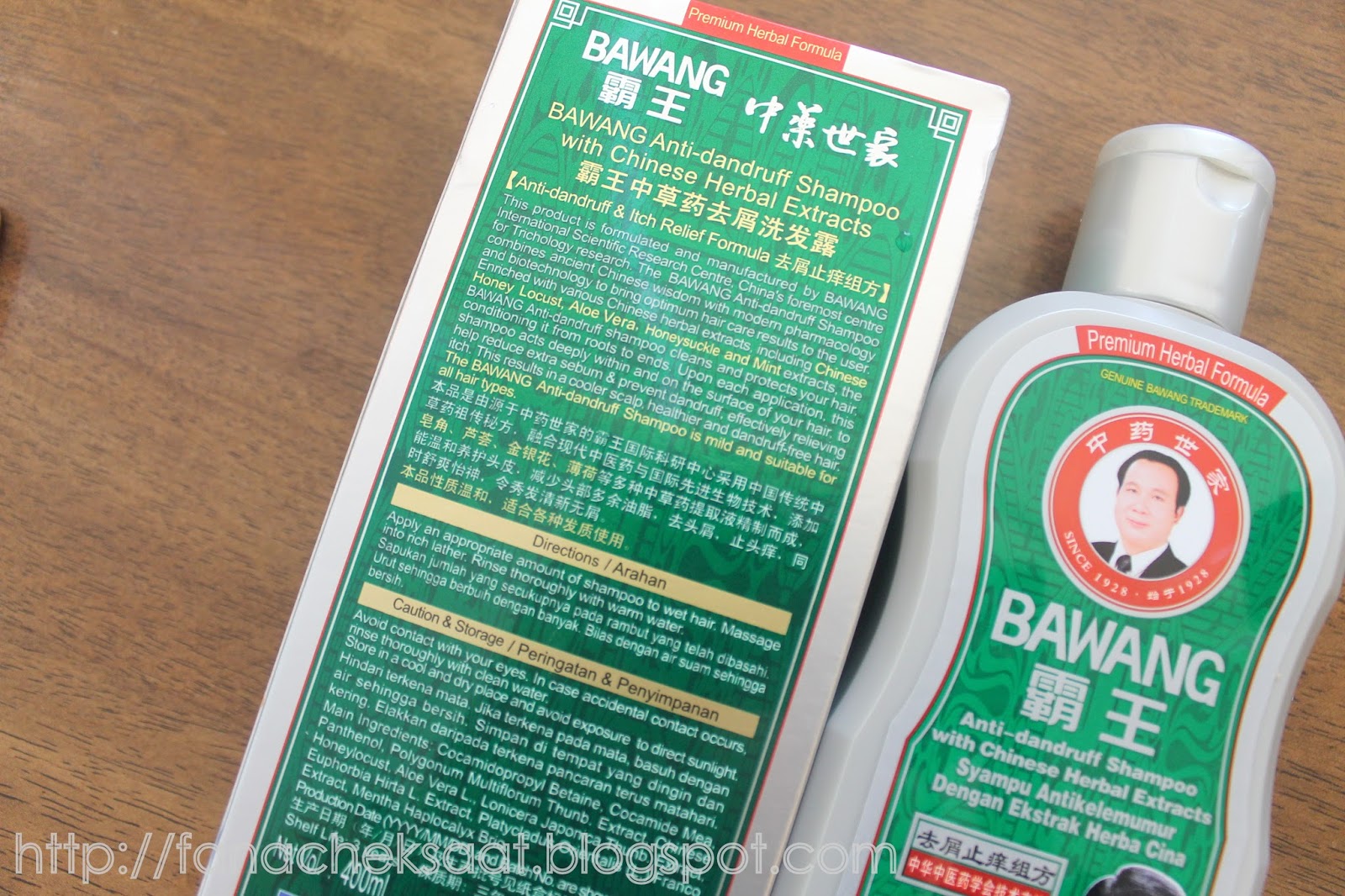 fanaaaa: BAWANG Anti-Dandruff Shampoo
