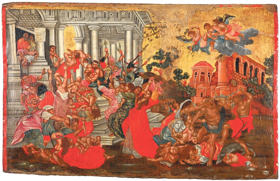 New Liturgical Movement: Liturgical Notes on the Feast of the Holy ...