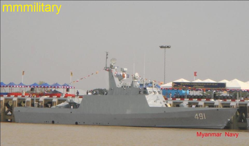 Myanmar Defence Weapons: ေရတပ္သတင္း စုံစံုလင္လင္