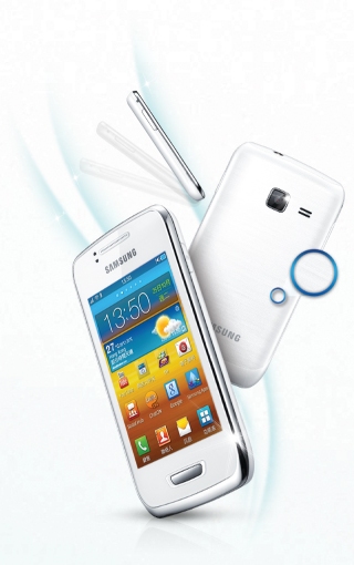 bada Indonesia: Samsung Wave Y dirilis di China, Hong Kong dan Taiwan