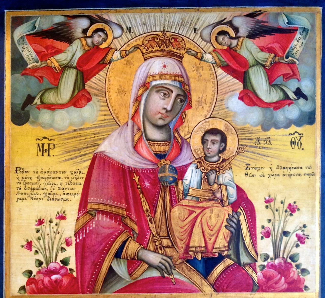 Iconic Cazalea: Icons of the Virgin Mary