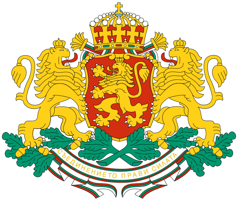 Герби країн світу: 2017