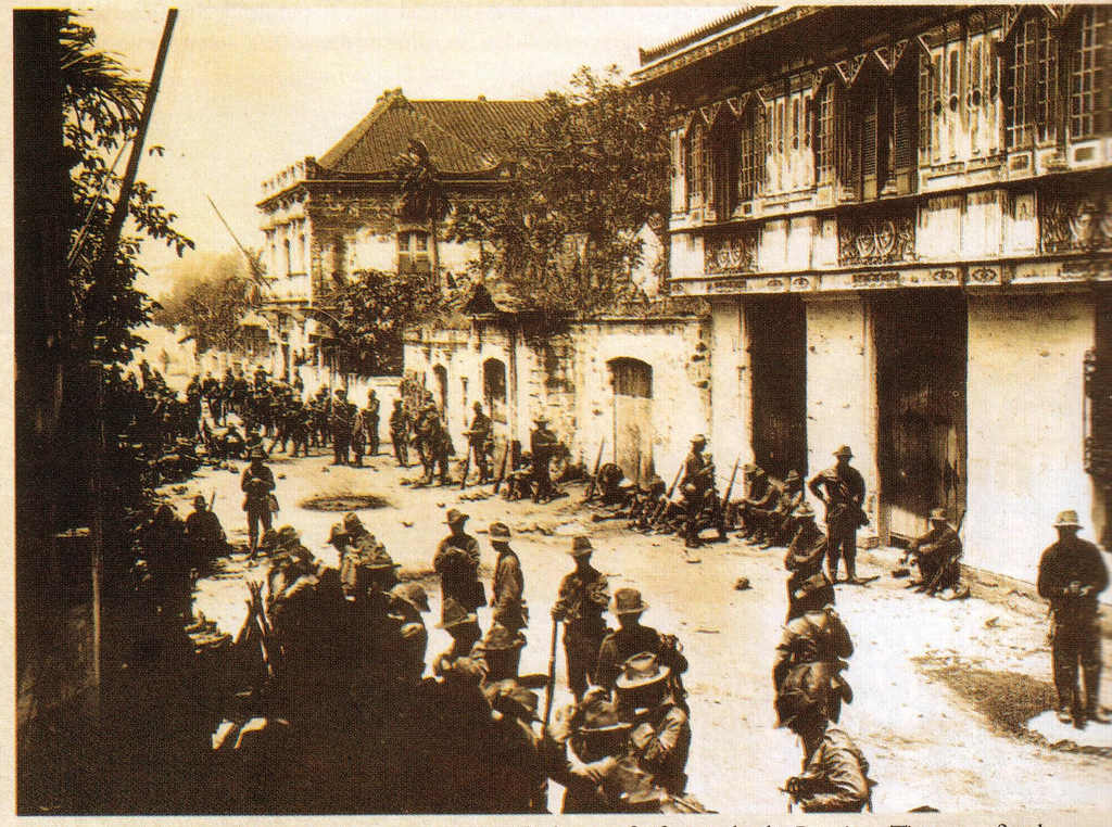 mochi thinking: Philippine–American War (1899–1902)