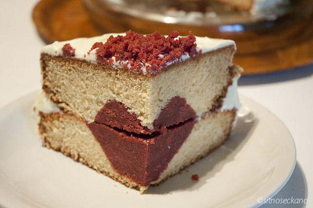 Торта-срце / Heart-cake - Sitno Seckano