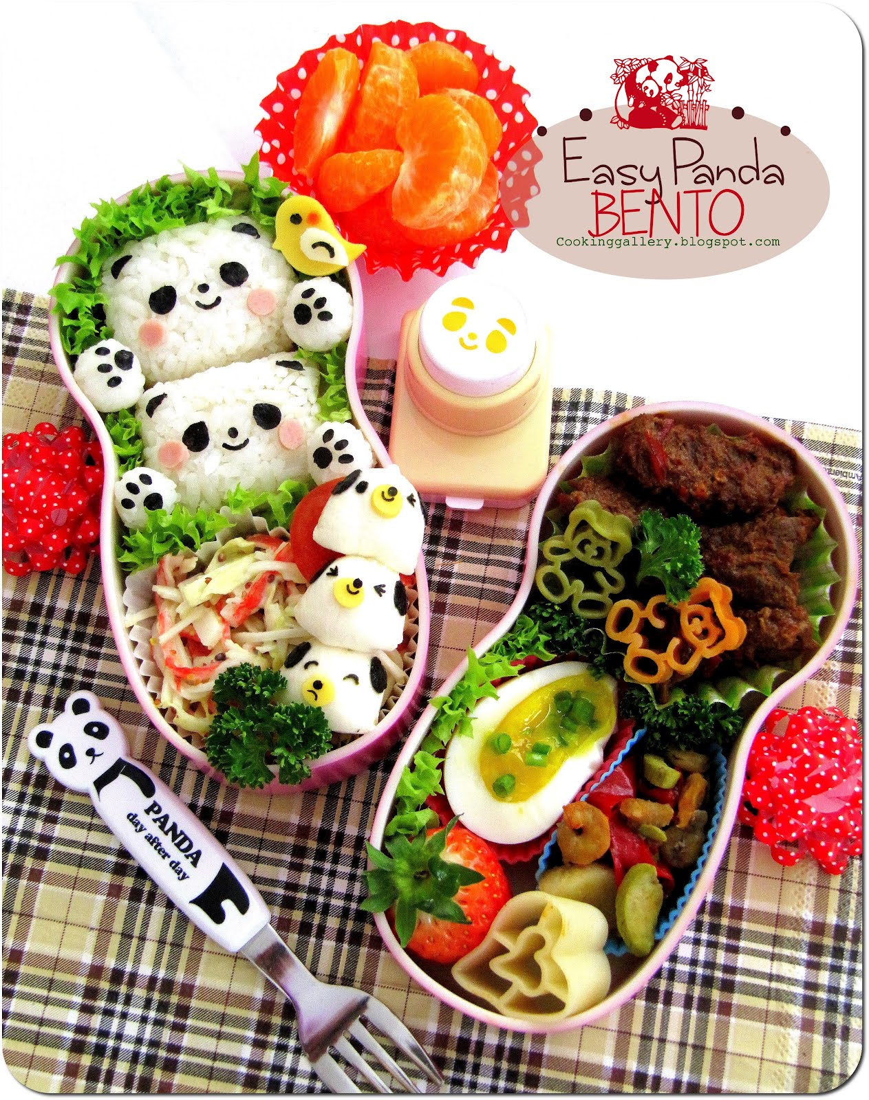 Easy Panda Bento | Cooking Gallery