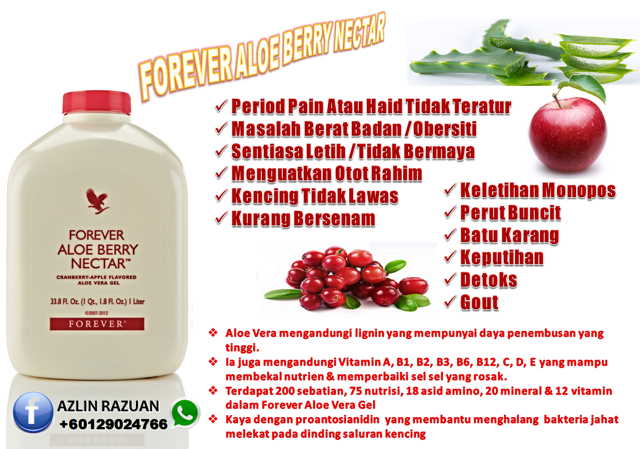 AIRA BEAUTYCARE: FOREVER ALOE BERRY NECTAR