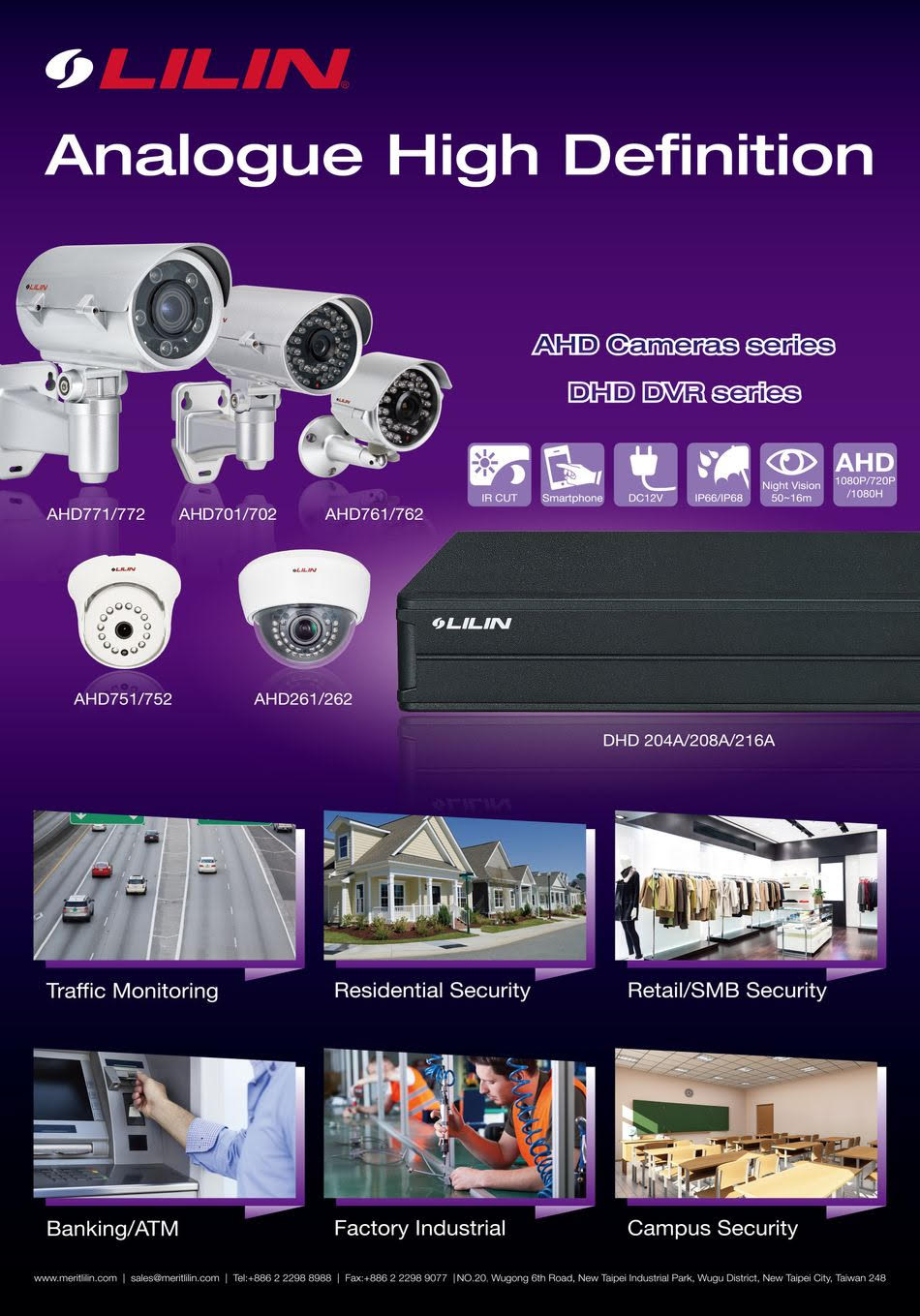 AHD (Analogue High Definition) Cameras