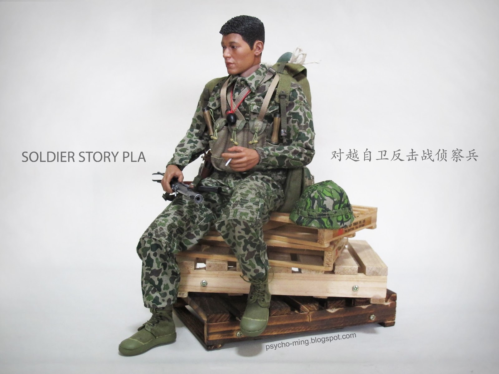 Psycho Ming: Soldier Story PLA