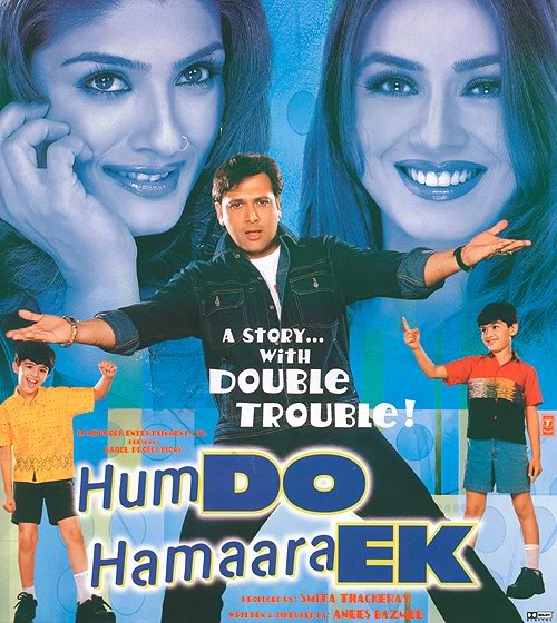 Sandwich (2006 film) - Alchetron, The Free Social Encyclopedia