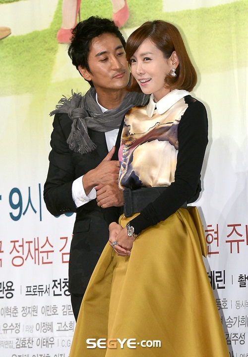 대유다 - Feed Your Hallyu Daily Needs: Shin Hyun Joon, Kim Jung Eun & Han ...