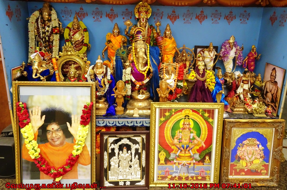 New Jersy Raja Ganapathi Temple - Exploring My Life