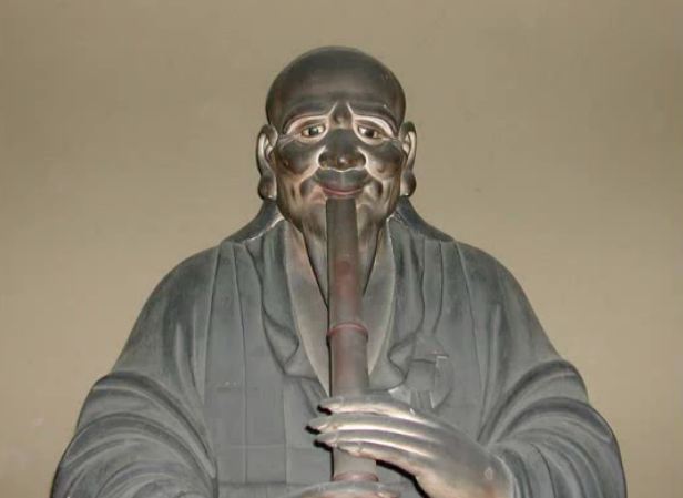 Myoan Shakuhachi: Fuke's Bell