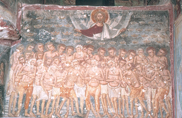 In memory of the Forty Martyrs of Sebaste - A.D. 320 - The Catalog of ...