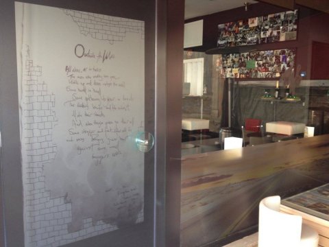 THE WALL CAFE ΚΑΦΕΤΕΡΙΕΣ ΑΓΡΙΝΙΟ | ΔΙΑΣΚΕΔΑΣΗ ΑΓΡΙΝΙΟ | ΚΑΦΕ ΑΓΡΙΝΙΟ ...