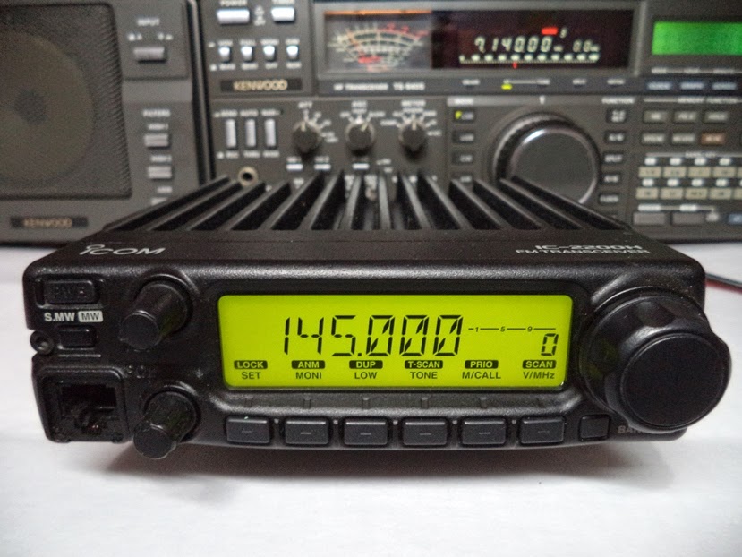 MEDAN RADIO: Icom IC-2200H "black"