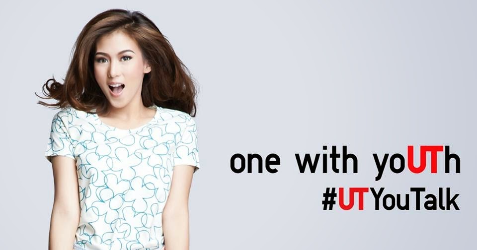 Pose Like Alex Gonzaga and Be Featured on Uniqlo’s LED billboard on ...