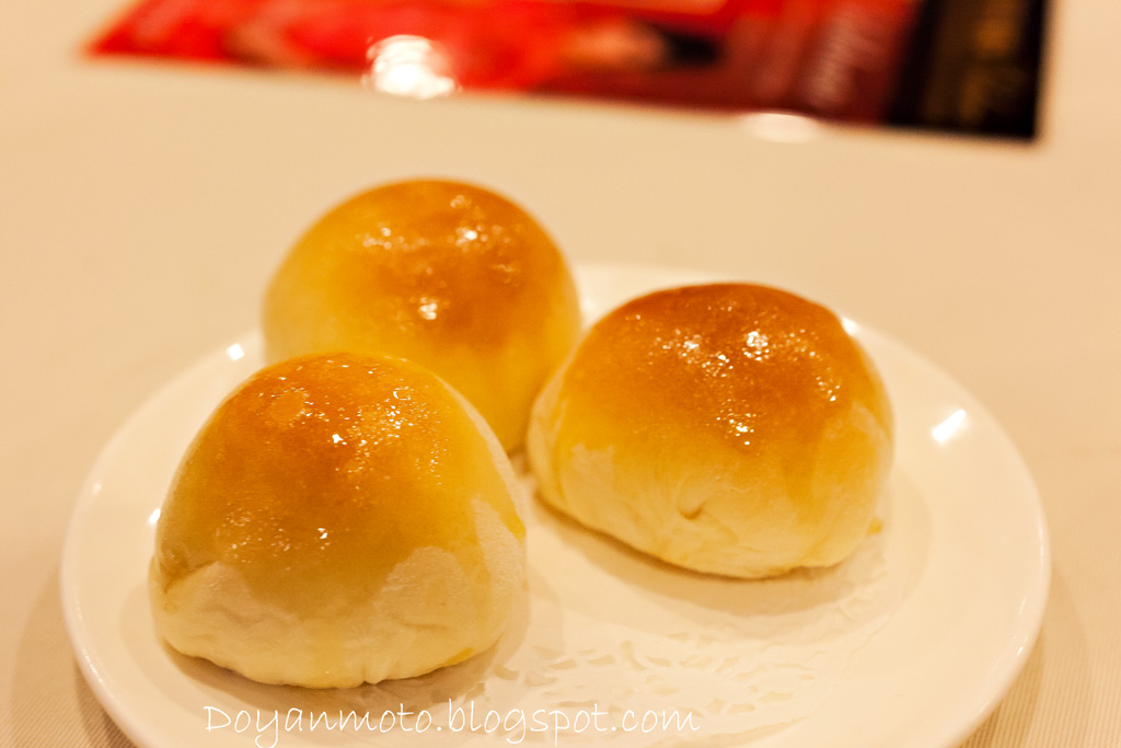 Fu Yuan - Dim Sum All You Can Eat