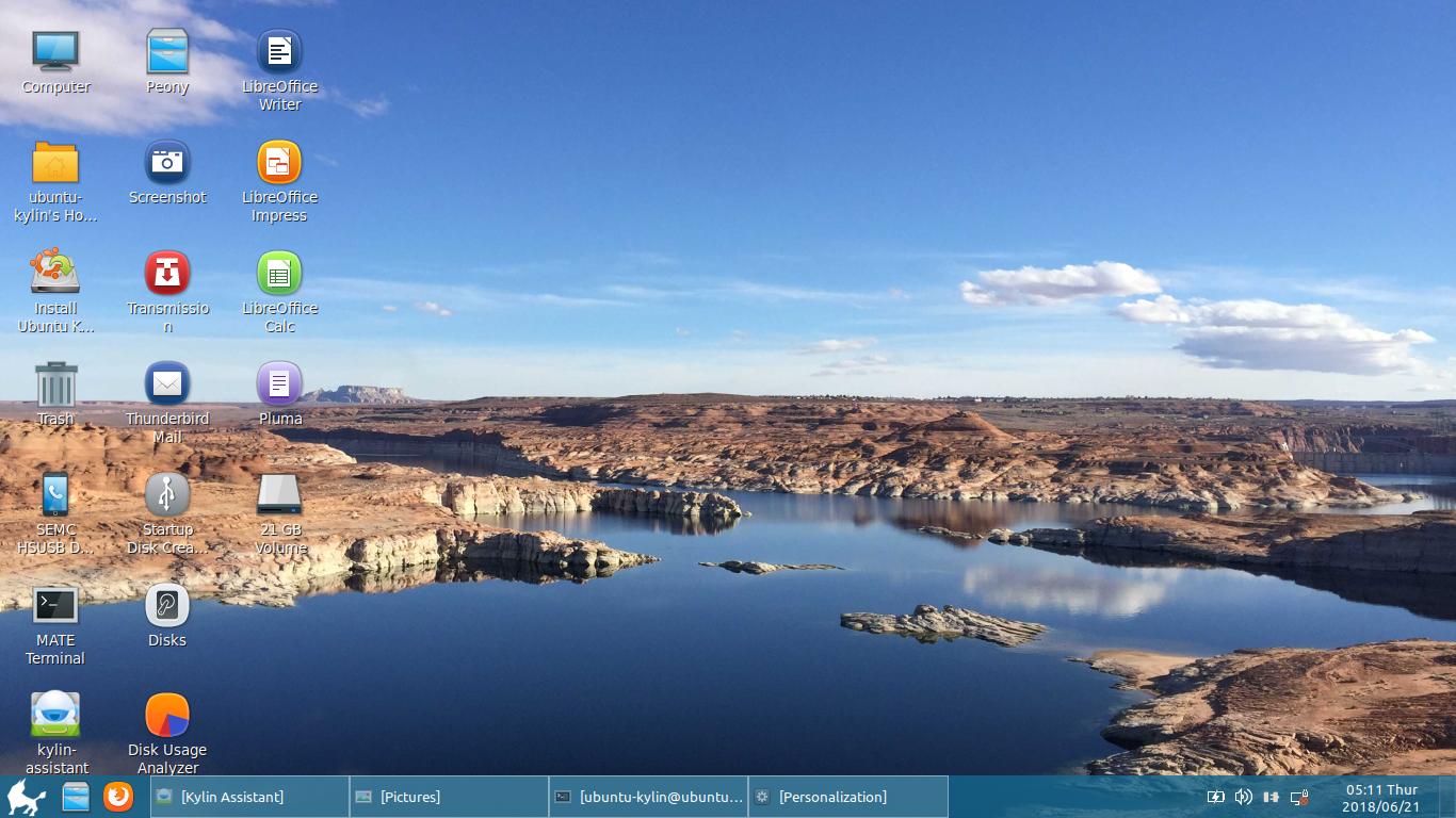 An Overview of UKUI Desktop Environment on Ubuntu Kylin 18.04