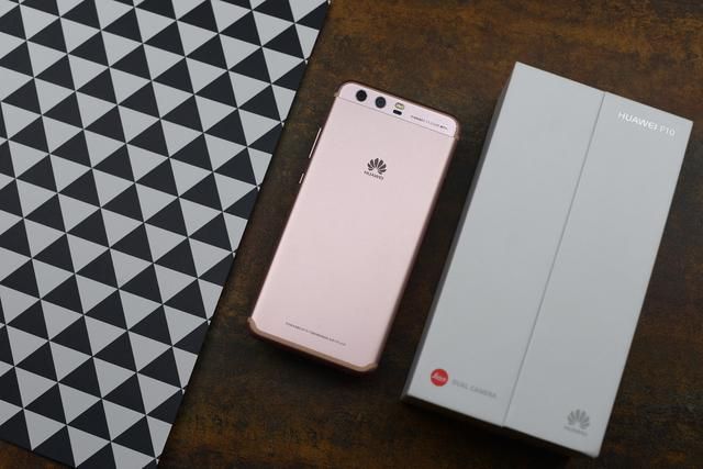 HUAWEI P10 PLUS推出限量版玫瑰金颜色！超想入手一部！ - Leesharing