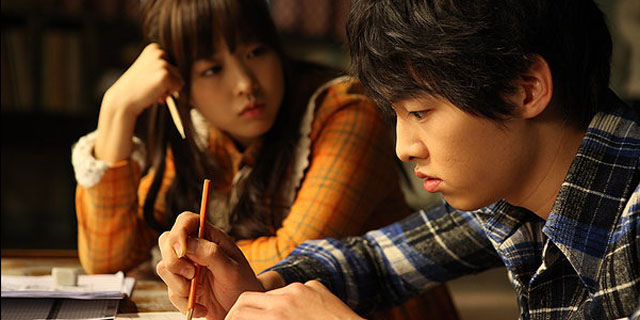 Korean Movie: A Werewolf Boy
