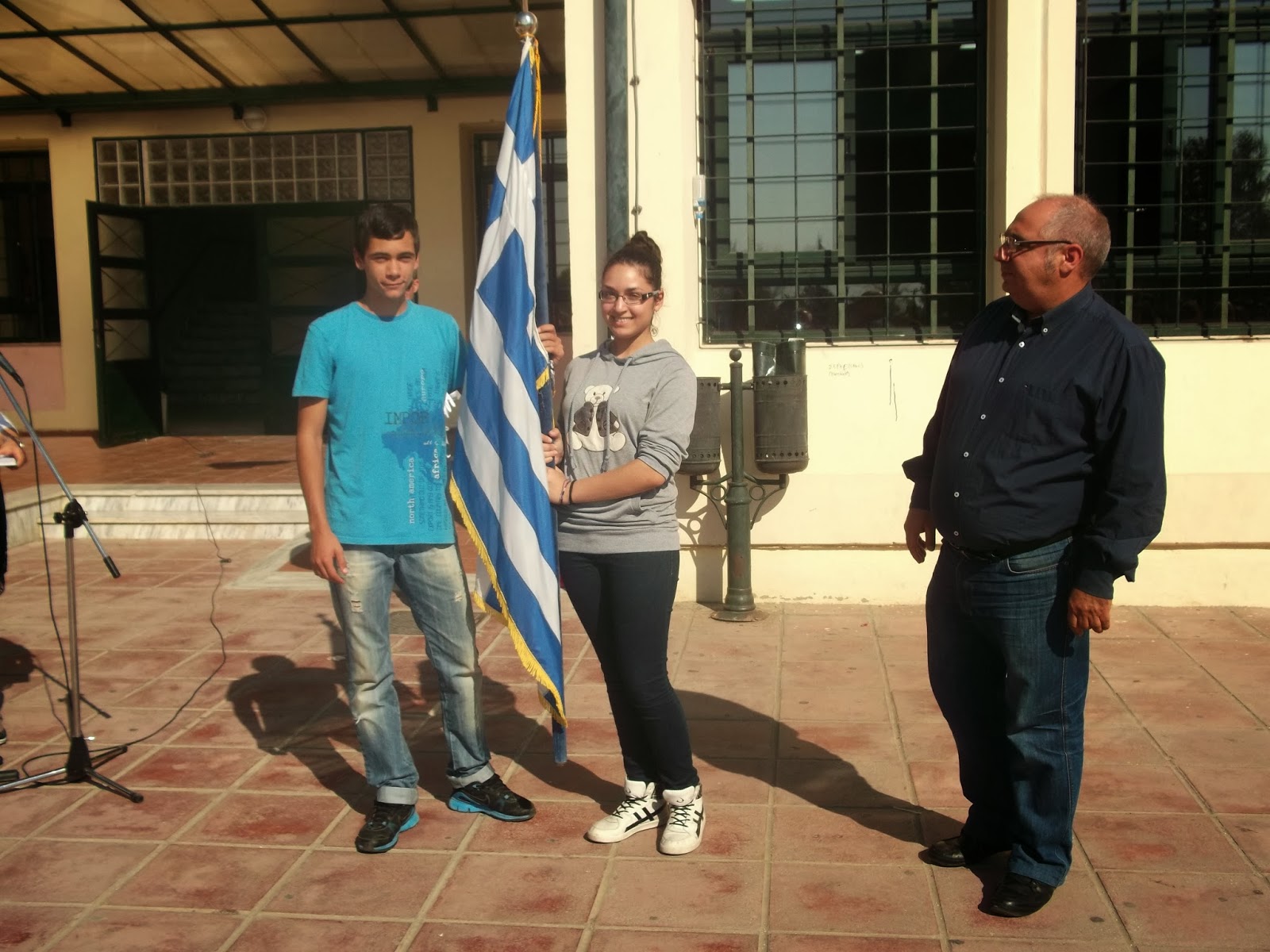ΓΥΜΝΑΣΙΟ ΣΙΝΔΟΥ: Οκτωβρίου 2013