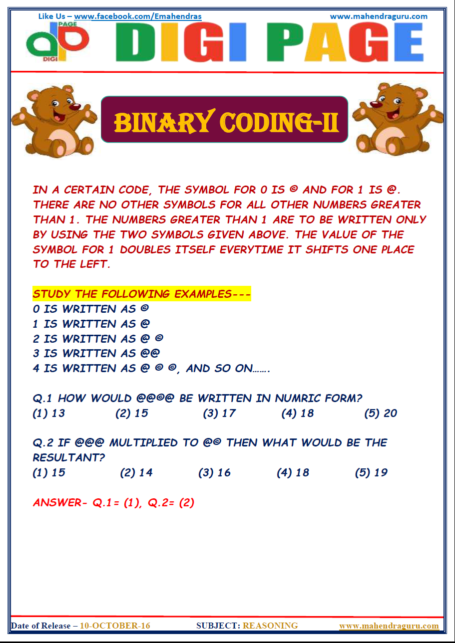 DP | Binary Code | 10 -Oct -16