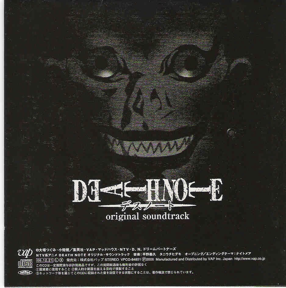 Death Note OST Collection ~ Takuya Soundtrack