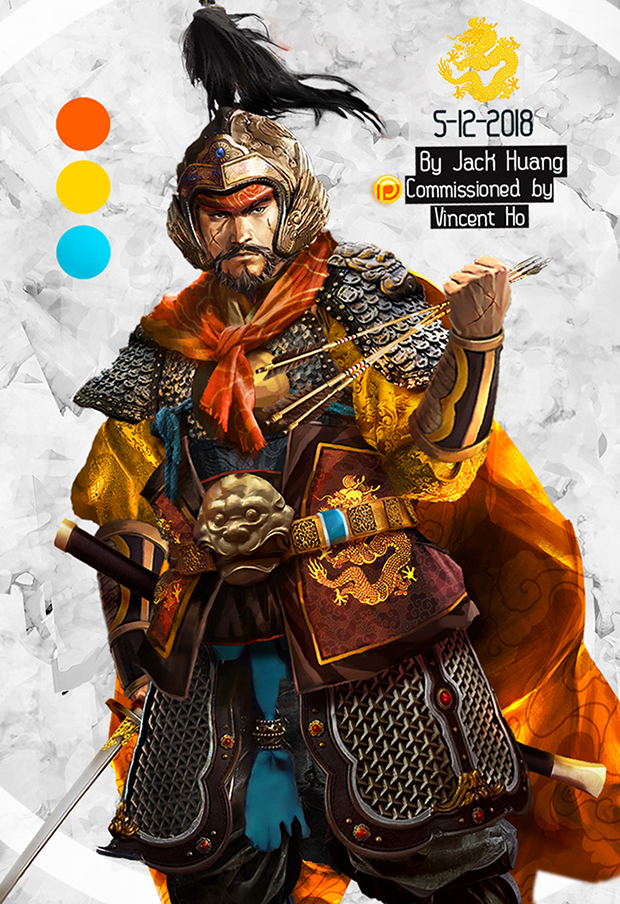 Hongwu Emperor of Ming 洪武帝: Commissioned Artwork for Vincent Ho