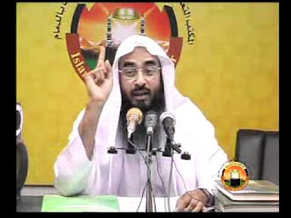 Right Way To Jannah: Sheikh Motiur Rahman video Lecture Bangla
