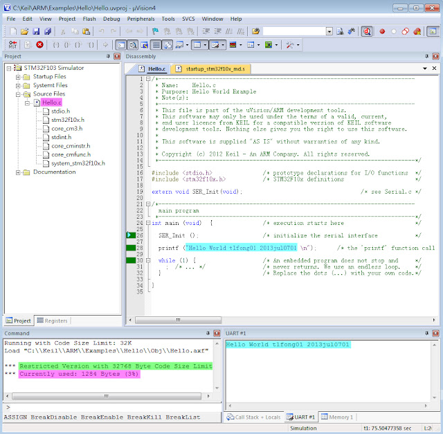 FongMcu: uv4 cm0 hello example study notes