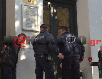 ΑΥΤΟ ΕΙΝΑΙ ΤΟ ΚΑΘΑΡΜΑ – Ο ΠΑΙΔΟΦΙΛΟΣ ΠΟΥ ΕΡΓΑΖΟΤΑΝ ΣΕ ΚΥΛΙΚΕΙΟ ΣΕ ...