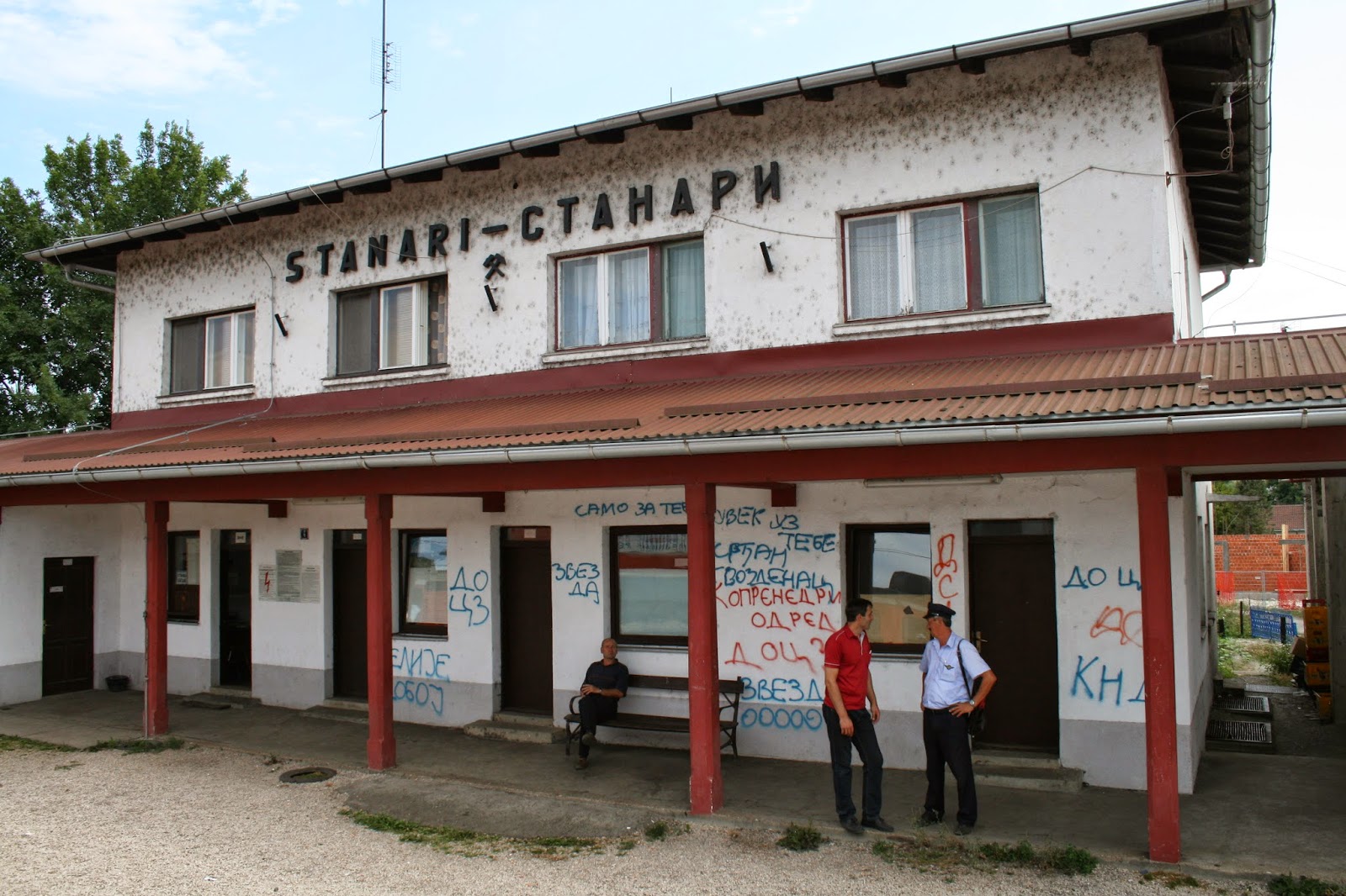 railway stations: Bosnia and Herzegovina: Stanari (Станари)