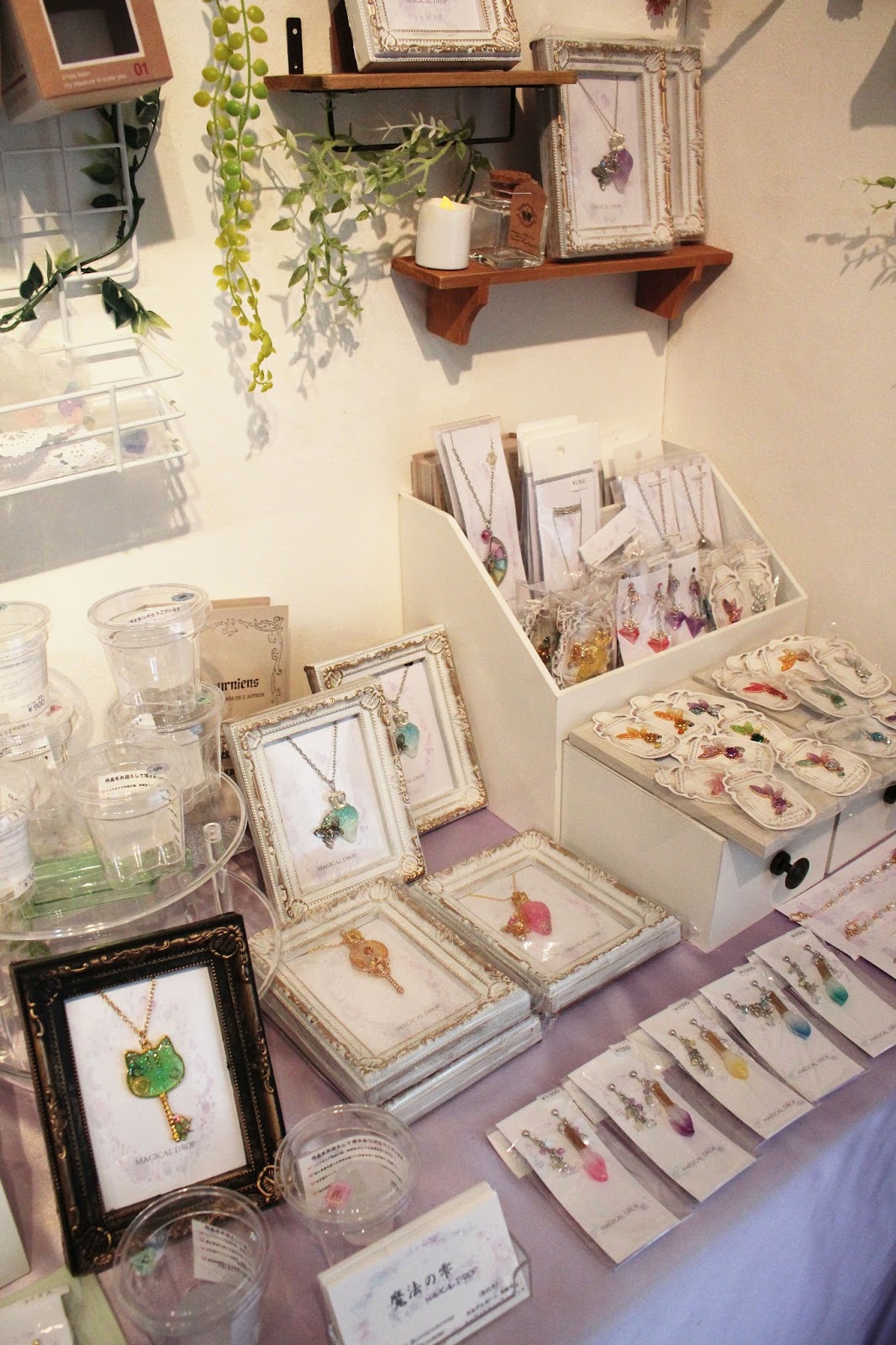 DESIGN FESTA GALLERY BLOG: MAGICAL CARAVAN実行委員会 『MAGICAL CARAVAN vol.0』