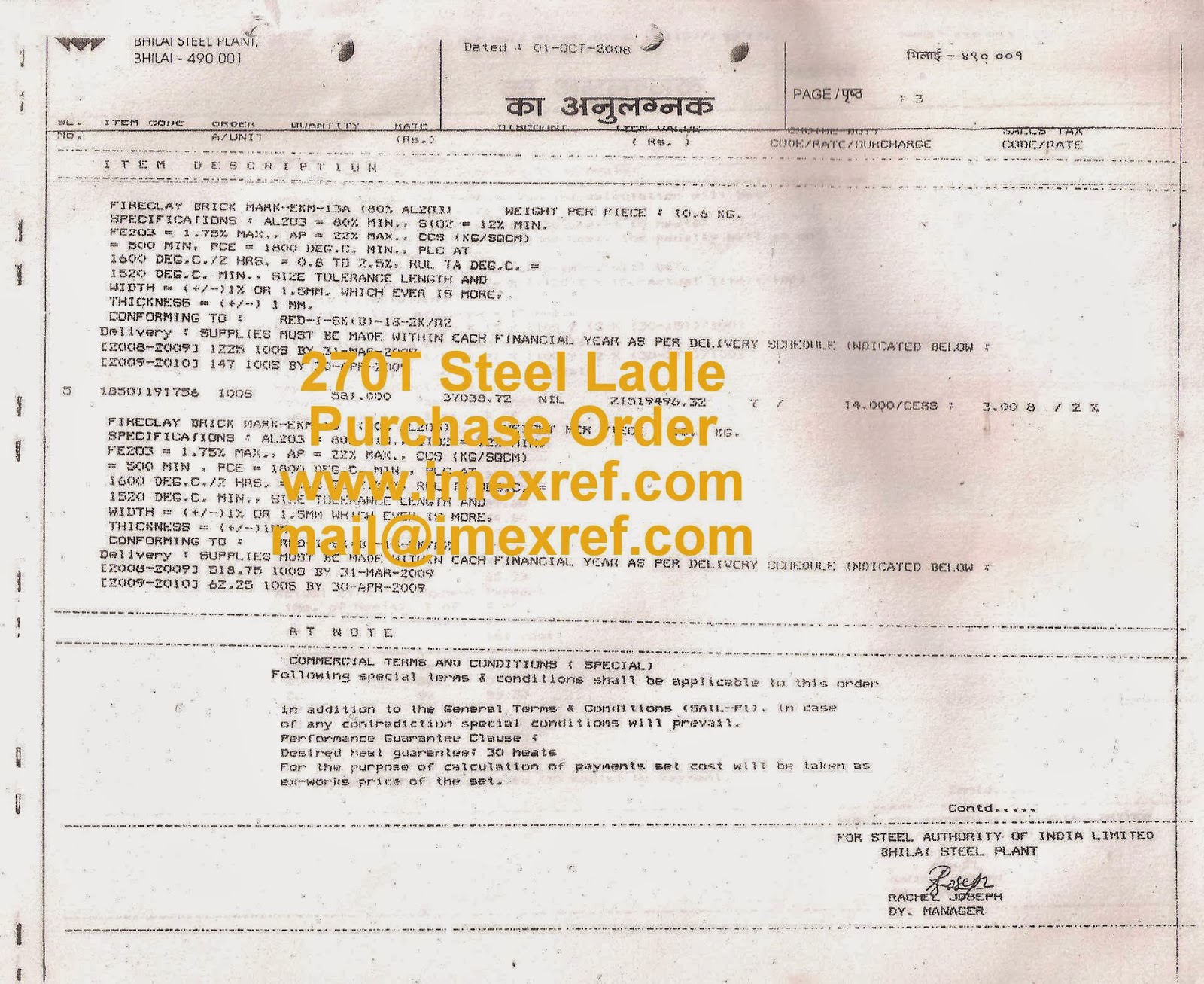 I M E X I N T E R N A T I O N A L, ISO 9001:2008 [QMS]: Iron and Steel ...