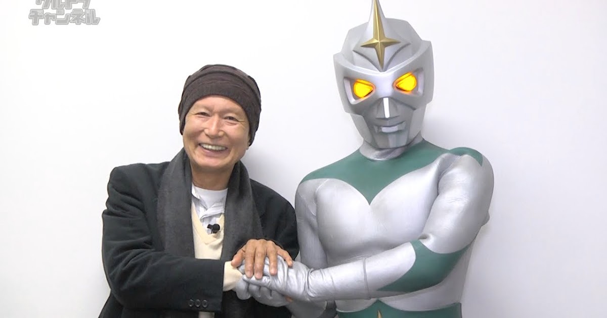 Mirrorman 45th Anniversary and DVD Box Release Press Conference Video