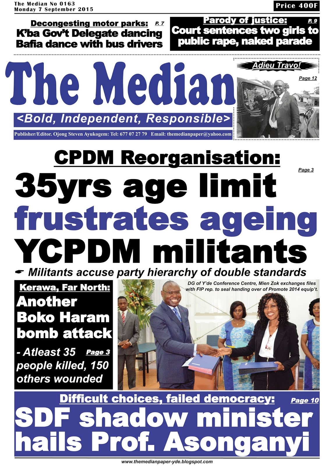 The Median Newspaper: Front page