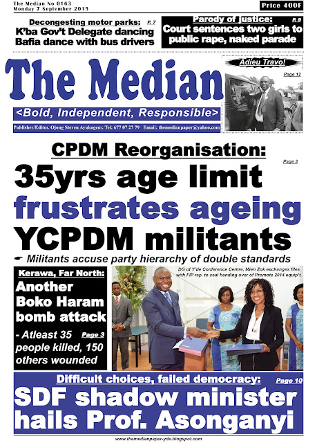 The Median Newspaper: Front page