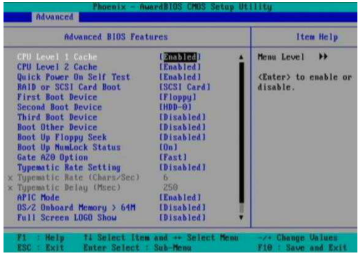 Cara Setting Bios | Cyber-H@ck