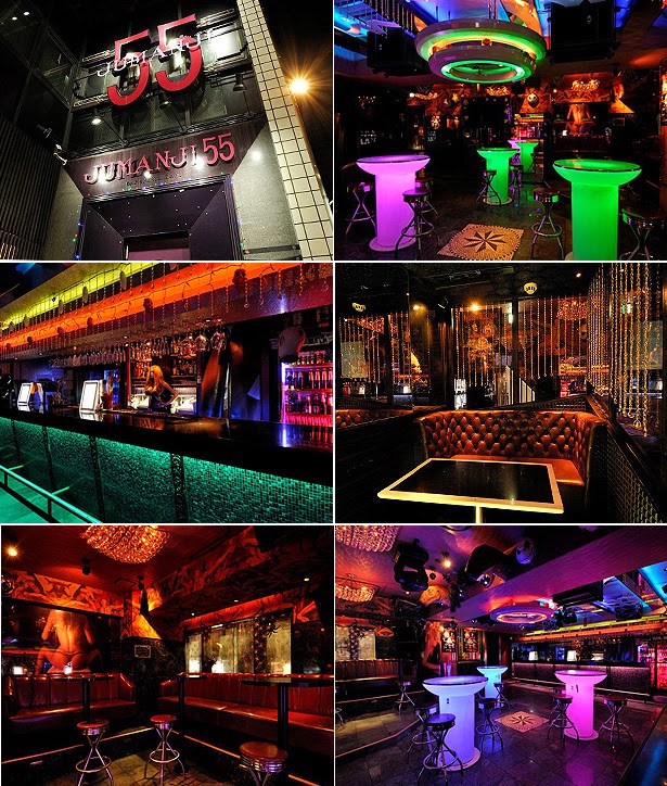 Mike Byrnes in Japan: Miyakejima aka Gas Mask Island!?