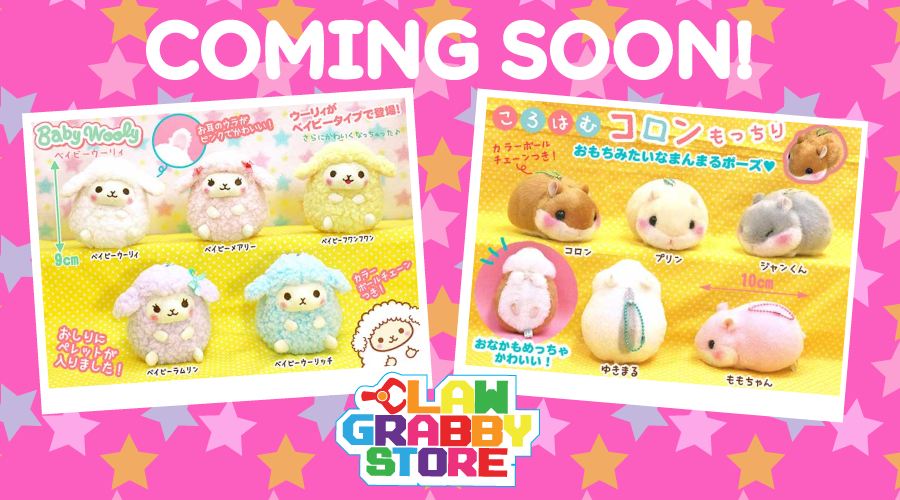 Claw Grabby: Claw Grabby x Uryi Wooly and Coroham Coron!