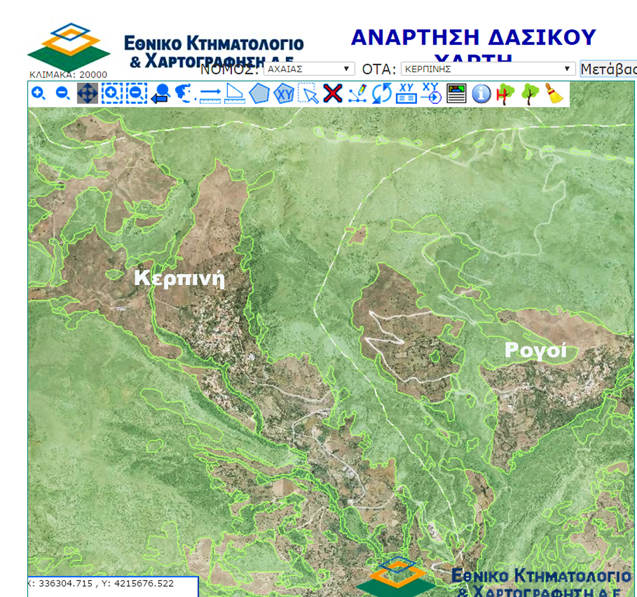 Κερπινή-Καλαβρύτων: Αναρτήθηκαν οι Δασικοί Χάρτες της Αχαΐας - Μέχρι 10 ...