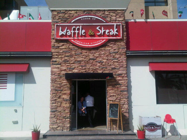 Life in Kuwait Blog: House of Waffle & Steak- Mangaf