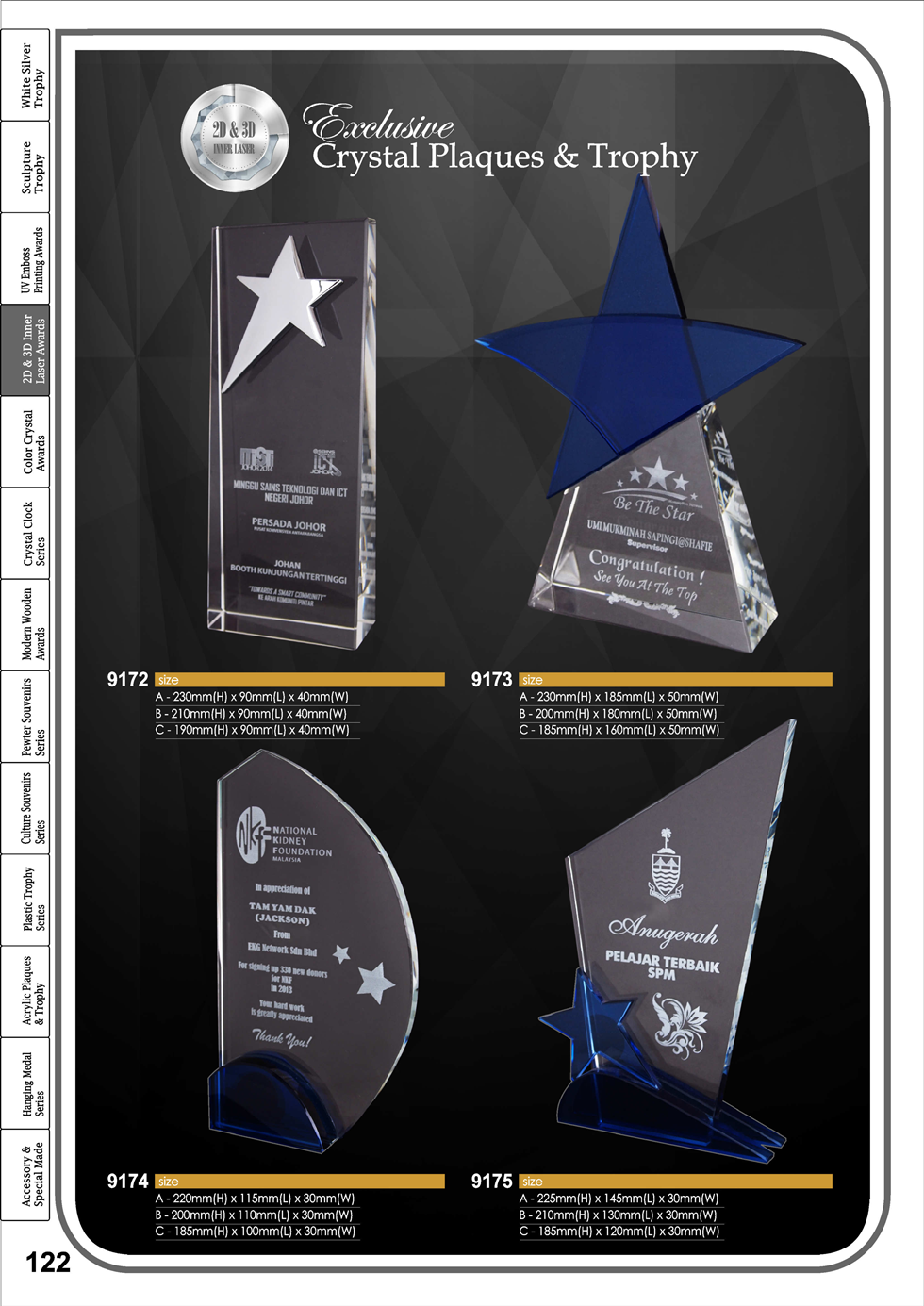 CRYSTAL PLAQUE | Trophy Supplier | Trophy Malaysia | Plaque Malaysia ...